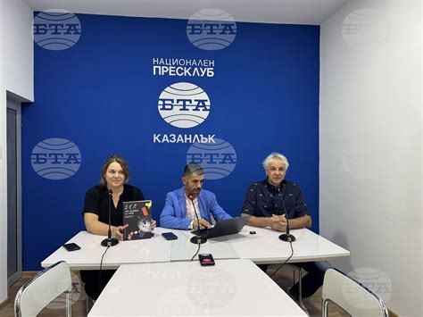 Селекция от илюстрации на български автори представят в Казанлък в изложбата „Радост тъга и