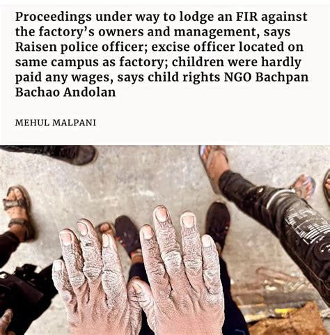 Aayush Raj On Linkedin Disappointing And Shameful To See Such Perverse Practice By Som