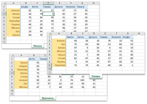 Индекс поискпоз в Excel поиск по двум столбцам