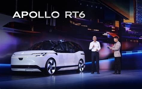百度发布apollo Rt6量产无人车，一台只要25万！ 技术邻