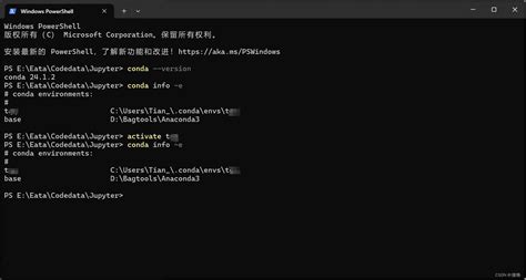 简单解决conda 右键打开终端激活虚拟环境没反应 conda 激活虚拟环境没反应 csdn博客