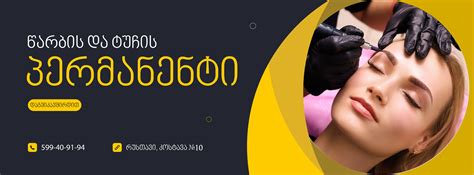 რკინის ნაკეთობების რკინის ნაკეთობების დამზადება