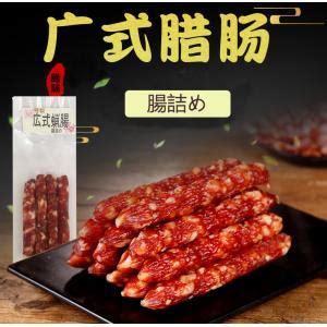 ハッピーライフ 腸詰午餐肉ソーセージ冷凍肉類魚海鮮丸子Yahoo ショッピング