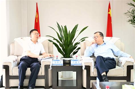 吴群英一行拜访西安交大