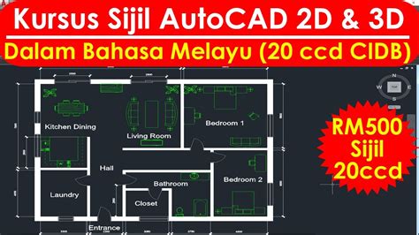 Autocad Tutorial Bahasa Melayu Membina Lukisan Pelan Bangunan Rumah Lengkap Youtube