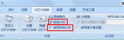 51ppt设计教程网 提供高质量的ppt教程 幻灯片模板 51ppt模板 国外幻灯片 Keynote模板 免费ppt模板下载