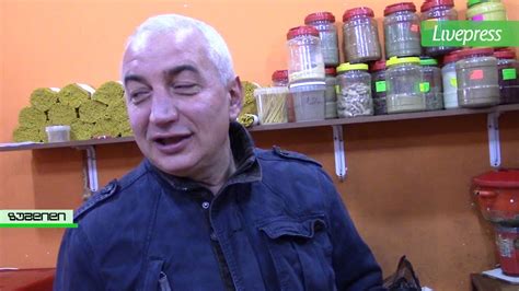 მშრალი მეგრული აჯიკის რეცეპტი Youtube