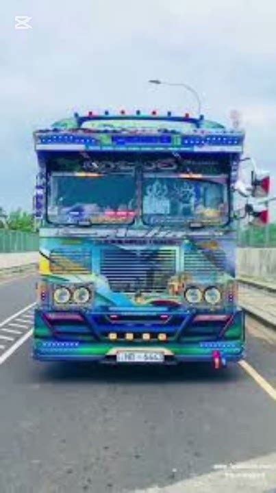 කූබියෝ Vs දගකාරි Youtube