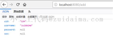 Springboot214整合redis、jedis通过注解形式，进行简单的字符串数据类型的增删改查 代码 最代码