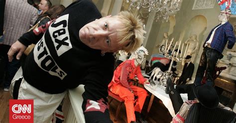 Sex Pistols Ο Τζον Λάιντον δεν θα εκπροσωπήσει την Ιρλανδία στην