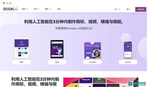灵鹿ai写作官网入口 基于人工智能的ai写作辅助工具 网络探索者