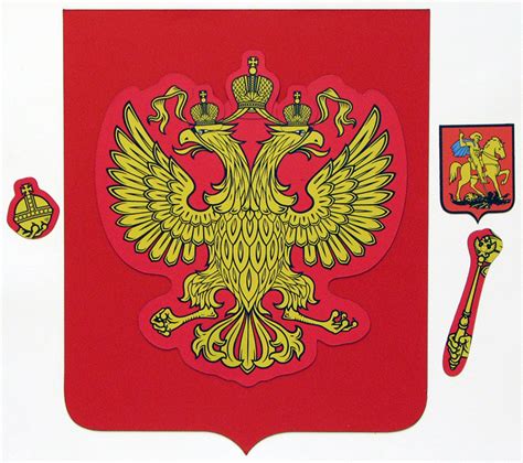 Магнитные доски : Магнитное учебное пособие "Герб Российской Федерации"