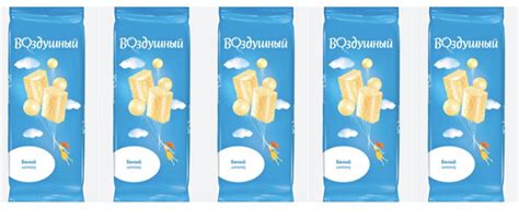 Шоколад Воздушный Белый пористый 5 штук по 85 грамм - купить с ...