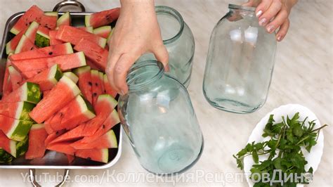 Маринованные арбузы на зиму классика рецепт вкусных арбузов в банках