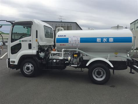 給水車と散水車の違いは何ですか？ 散水車の水の給水箇所 Dscp