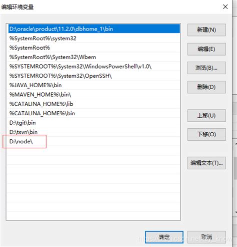 Nodejs运行vue项目node运行vue项目 Csdn博客 Nodejs运行vue项目node运行vue项目 Csdn博客