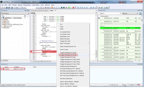 如何充分利用各种类型的断点 电子工程专辑