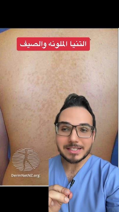 التنيا الملونة والصيف؟ Shorts Youtube