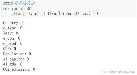 Python数据分析 Co2排放分析基于co2排放量数据集的数据分析及可视化 Csdn博客