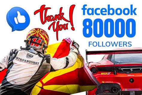 💥80 000 следбеници💥 Вие сте мотив за уште повеќе победи 🫶 ️ Igor Stefanovski