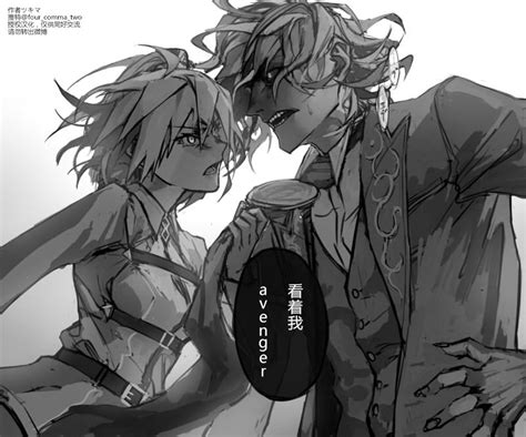 Fgo 伯爵 咕哒子 堆糖，美图壁纸兴趣社区