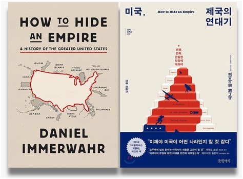 오터레터 Un의 깃발을 자세히 본 사람은 일반적인 세계 지도와 다르다는 걸 알 거다 이 지도는 북극을 중심으로 하고 있기 때문에 미국 캐나다 유럽 러시아가 핵심