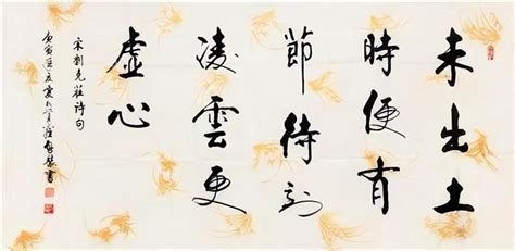 启骧与启功是什么关系？书法风格竟然如此相似，两者相比如何？ 知乎