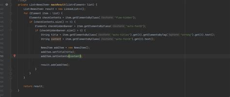 Java 공부일지 Day03 요소를 이해하는게 힘들어 Java 공부일지 Day03 요소를 이해하는게 힘들어