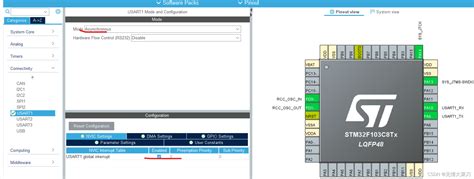 Stm32 Cubemx Uartiap串口简单示例stm32cubemx Iap Csdn博客