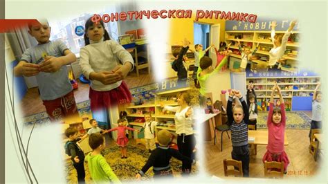 Современные образовательные технологии и методики в работе учителя логопеда презентация онлайн