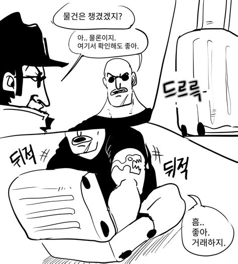 착해진 구아드 On Twitter 히어로 쨩