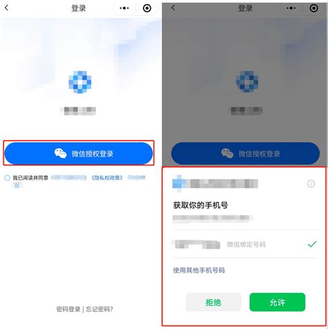 收集用户隐私行为规范与修改指引 it 如何处理 收集用户隐私行为 的警告 csdn博客