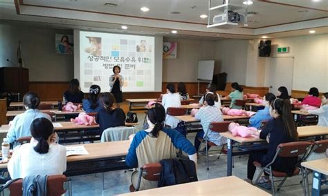 인천시 남구 행복한 출산 위한 임산부교실 운영 오늘뉴스