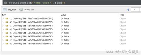 Mongodb数据库练习题mongodb 练习题目 Csdn博客 Mongodb数据库练习题mongodb 练习题目 Csdn博客