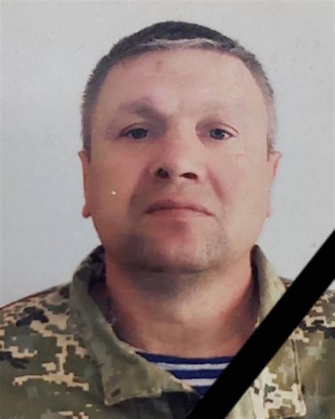 Залишились дружина та син на Київщині загинув військовий з Дніпропетровщини Читайте на Ukr Net