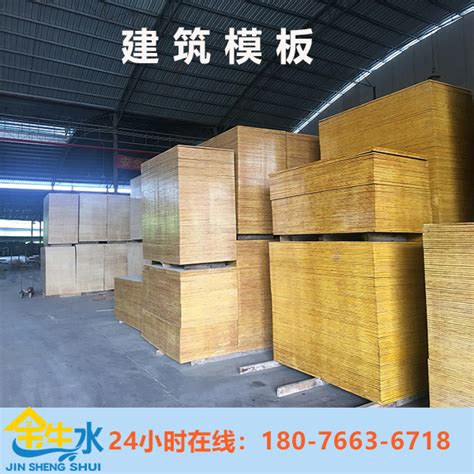 建筑模板价格多少钱一张 差之厘米成本差了百千万选对大小很重要
