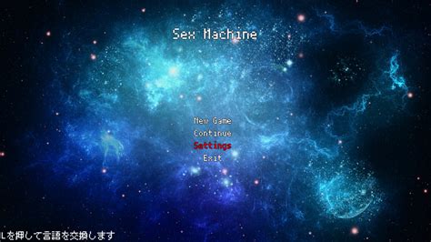 Sex Machine By TheUnsaid