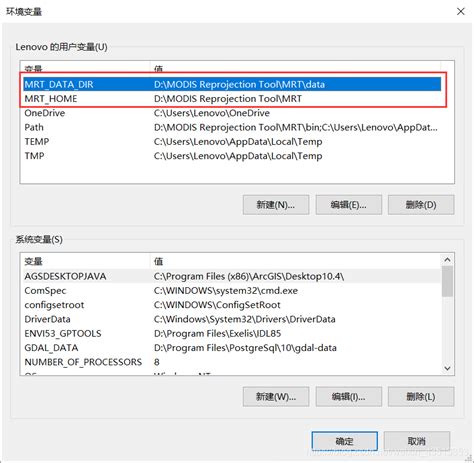Modis13q1数据及mrt工具预处理mod13q1数据介绍 Csdn博客 Modis13q1数据及mrt工具预处理mod13q1数据介绍 Csdn博客