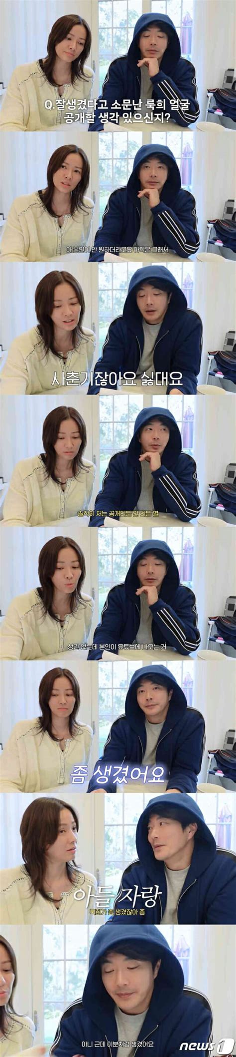 권상우 아들 자랑…좀 생겼다 사춘기인데 안 망가져 Zdnet Korea