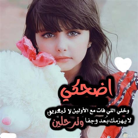 صوربنات عليهاحكم ØµÙˆØ± ÙÙƒØªÙˆØ¨ Ø¹Ù„ÙŠÙ‡Ø§ Ø­ÙƒÙ Ø§Ø¬Ø¯Ø¯ Ø­ÙƒÙ