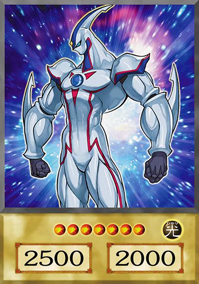Elemental Hero Neos Anime By Yamiyugimuto On Deviantart