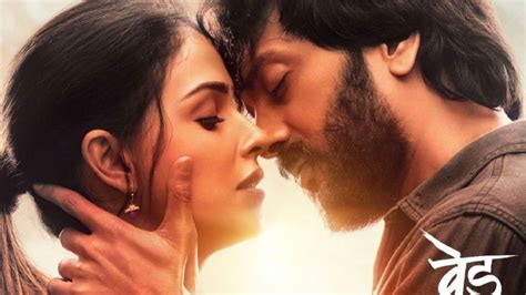 Ved Ott Release Know When And Where To Watch Riteish Deshmukh And