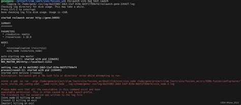 Ros添加gdb调试ros Gdb Csdn博客 Ros添加gdb调试ros Gdb Csdn博客