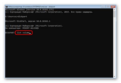 Как форматировать диск C в Windows 10