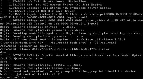 Сброс пароля в Ubuntu Losst