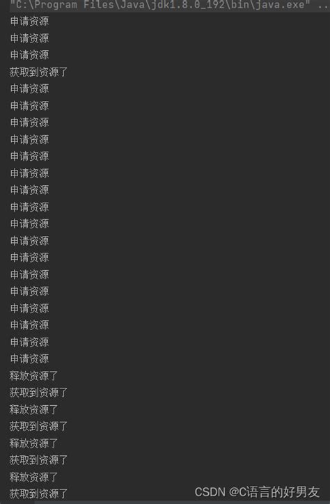 Juc（ncurrent的常见类juc下以concurrent开头的集合类有哪些 Csdn博客