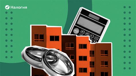 Можно ли после развода получить налоговый вычет при покупке квартиры Налогия Дзен