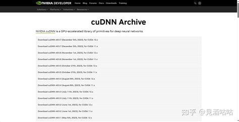 cuda、cndnn、gpu版本pytorch的安装 知乎