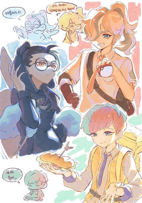 Nemona Arven And Penny Pokemon And 1 More Drawn By Lilili188647 Danbooru