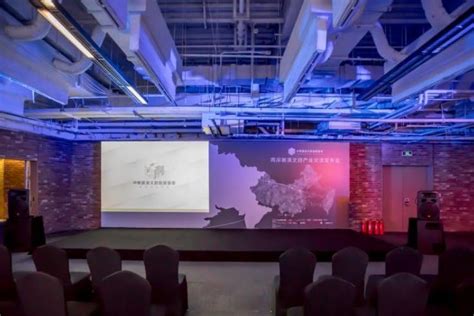 中华展两岸展演文创产业交流发布会 丫空间